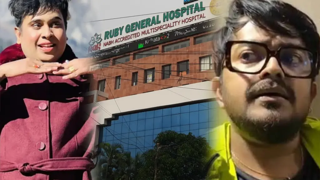 "রুবি হাসপাতালের বিল আমি মিটিয়েছি, ওই রাতটা এখনও ভুলতে পারিনি", "অ ...